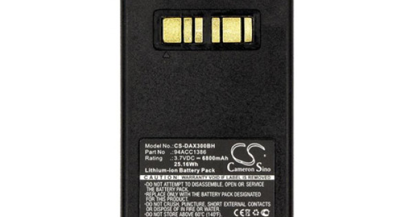 Batteries for Barcode Scanner